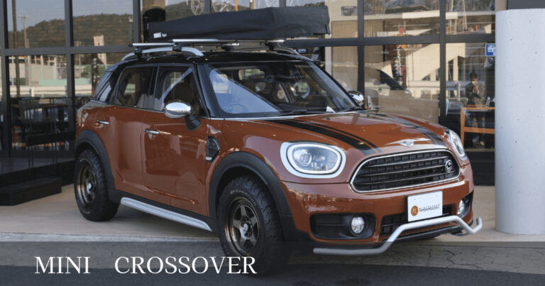 【ミニクーパー】クロスオーバーF60のカスタム事例を紹介 | MINI GARAGE PARADOX