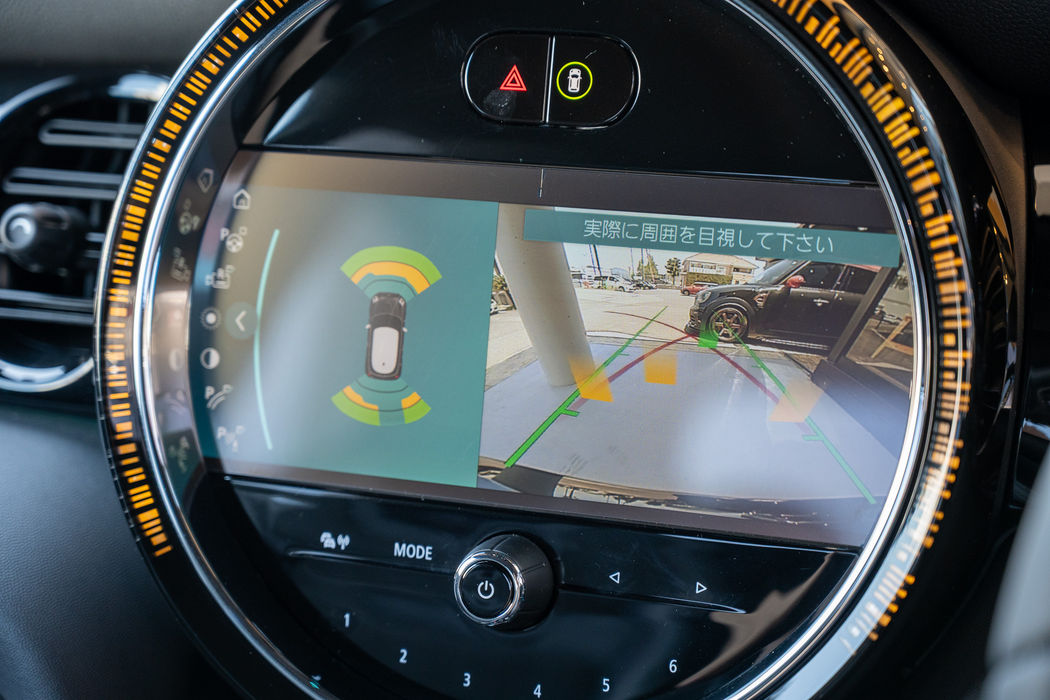 【MINI JCW】F56 Lci2 レベルグリーン | MINI GARAGE PARADOX